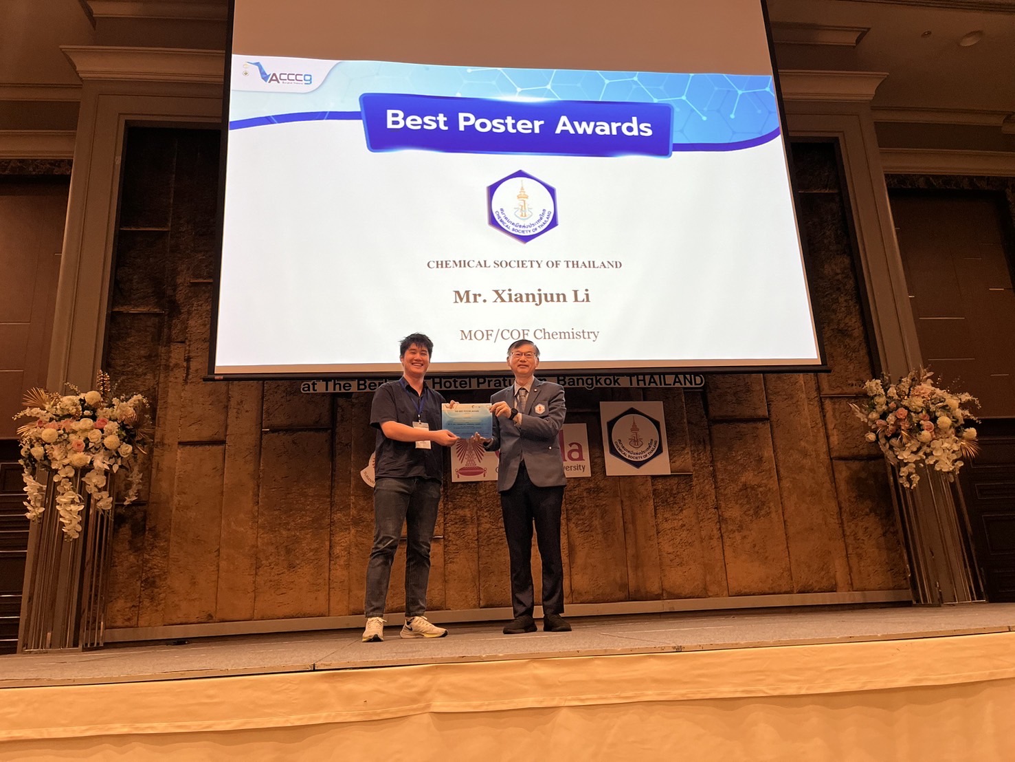 近藤研究室の 黎 顯峻(D1) さんが The 9th Asian Conference on Coordination Chemistry (ACCC9) Best Poster Award ...